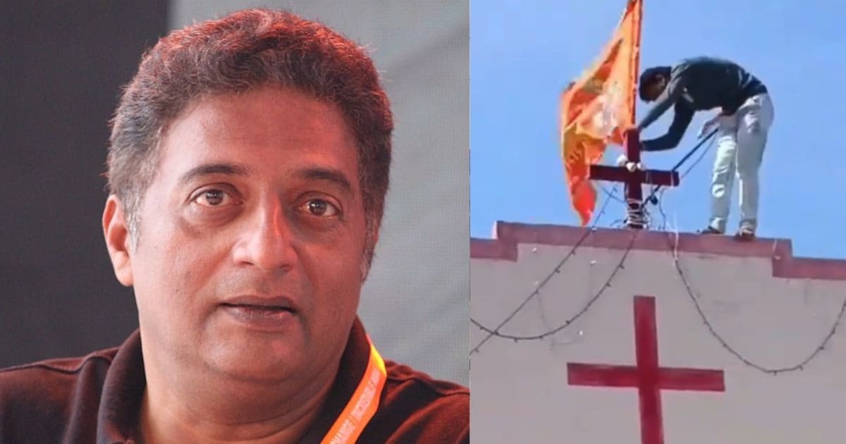 VIDEO: जय श्री राम के नारों के बीच चर्च की छत पर लगा भगवा झंड़ा, प्रकाश ...