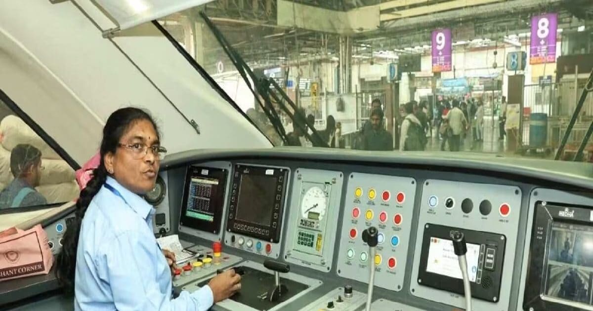 RRB ALP Age Limit: आरआरबी एएलपी एज लिमिट में हुआ अहम बदलाव, अब इस उम्र ...