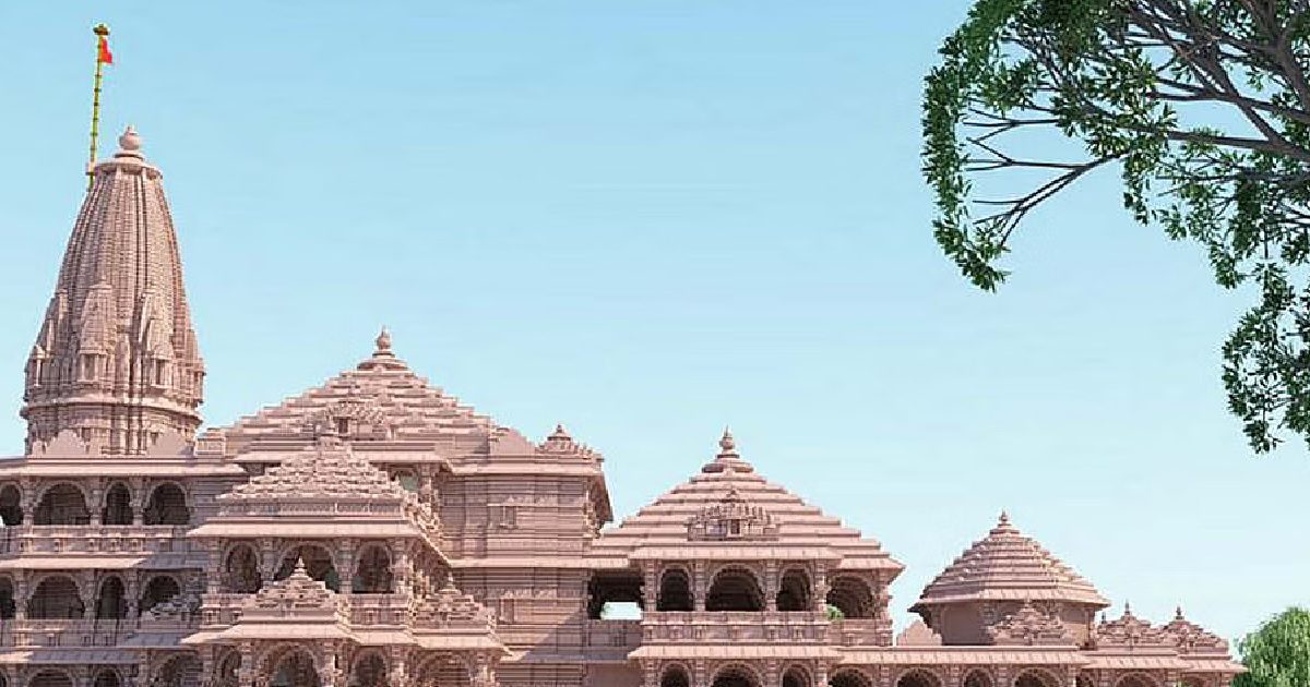 Ram Mandir News: अंतरिक्ष से कैसा दिखता है राम मंदिर? ISRO ने दिखाई ...