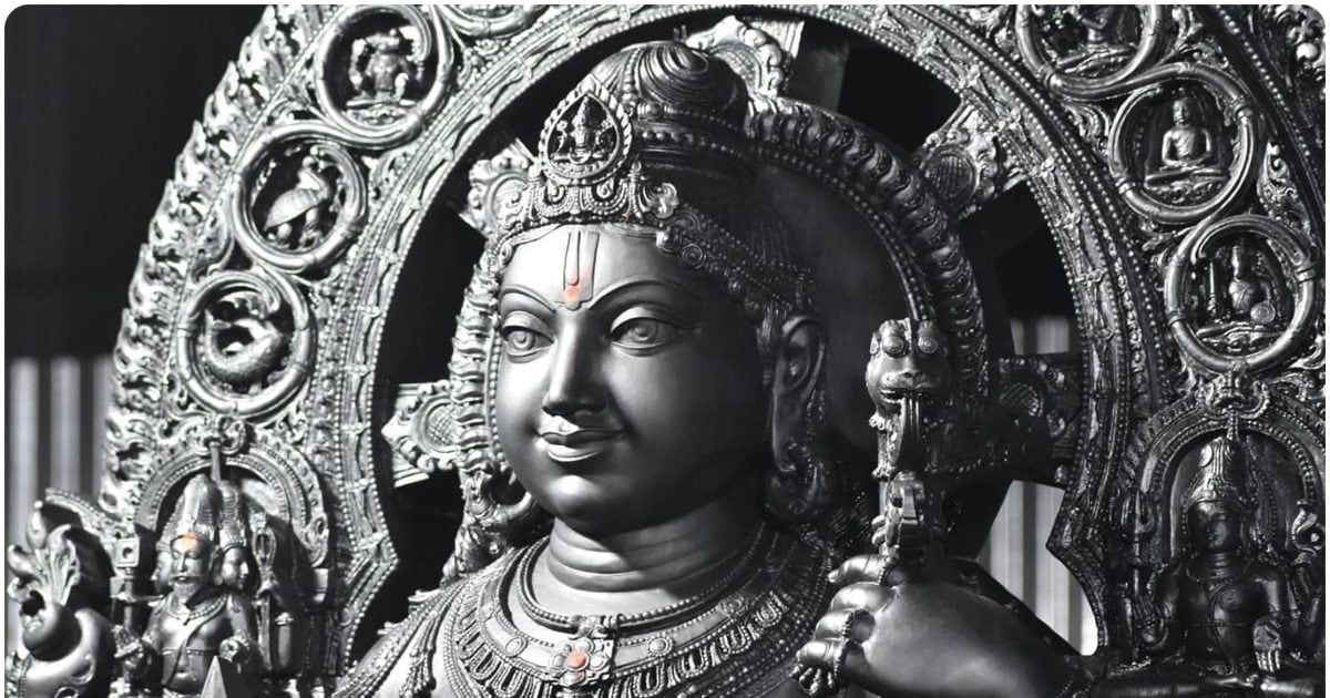 Ram Mandir: रामलला की तीसरी मूर्ति आपने देखी क्या? गहरे काले रंग की ...