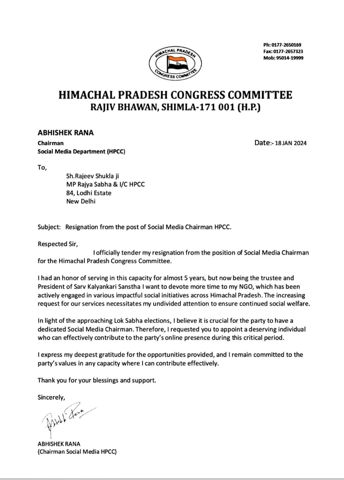 Himachal Congress Sujanpur MLA Rajender Rana Son Resign from Congress ...