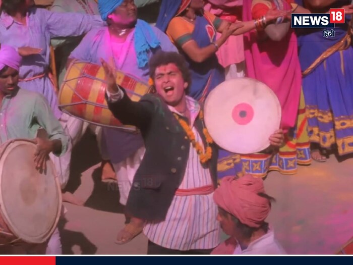 डफली बजाकर जब ऋषि कपूर ने निकाली थी रामजी की सवारी झूमा था बॉक्स