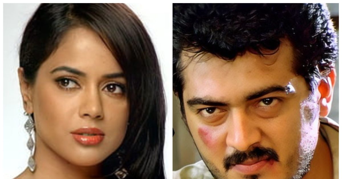 2001 की Blockbuster मूवी से निकाल दी गई थीं समीरा रेड्डी, करियर हुआ ...