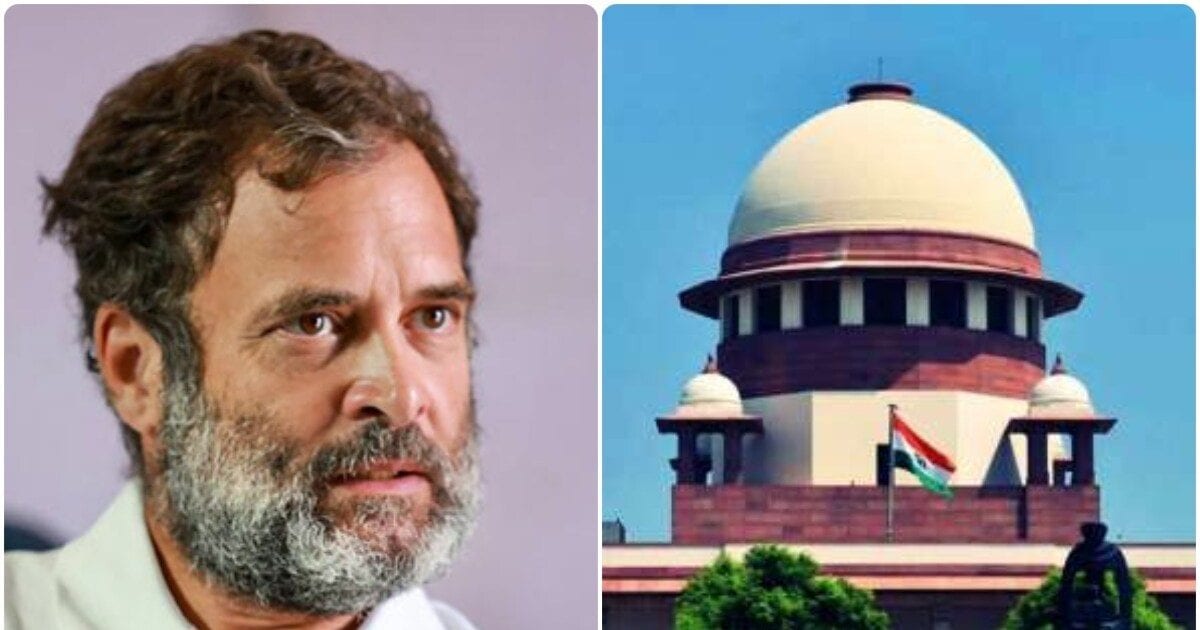 'राहुल गांधी की संसद की सदस्यता रद्द हो...' सुप्रीम कोर्ट पहुंचे वकील ...