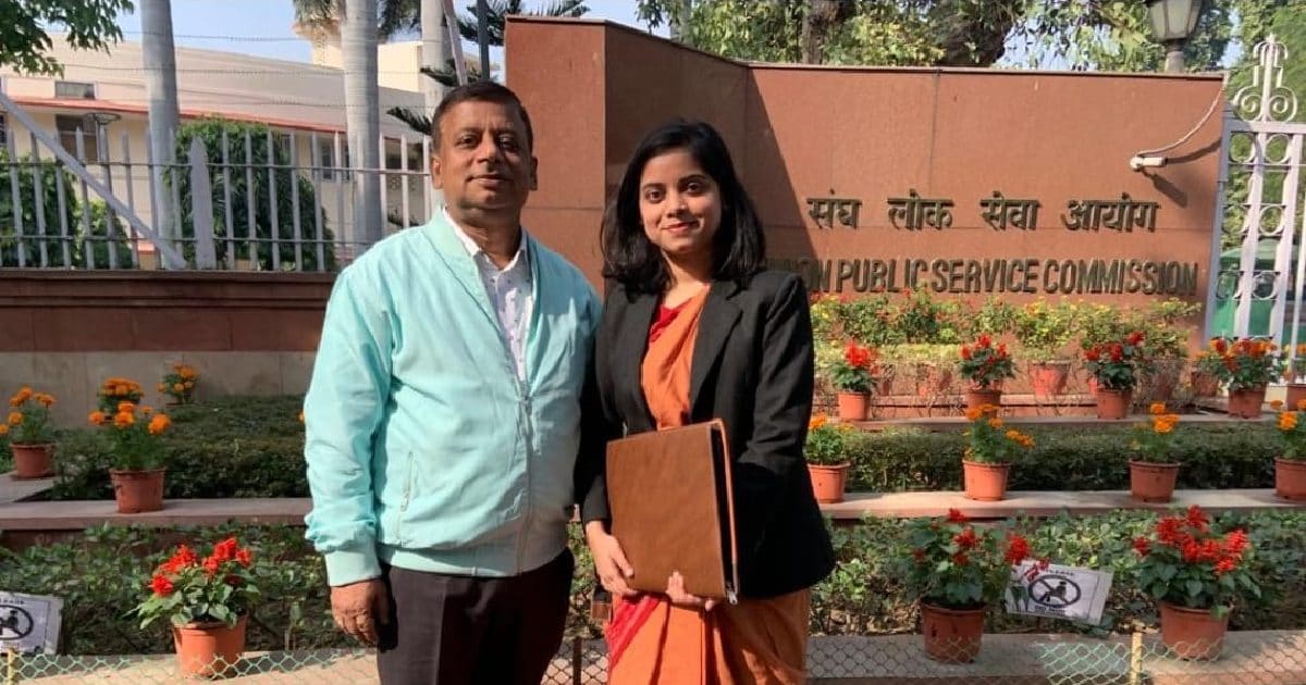 UPSC Success Story: DU, JNU से नहीं यहां से की पढ़ाई, यूनिवर्सिटी रहीं टॉपर, ऐसे यूपीएससी IES ...
