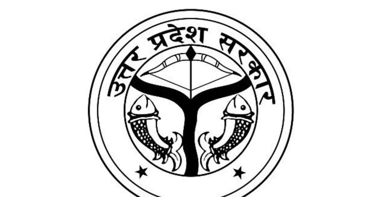 भगवान राम से कैसे जुड़ा है उत्तर प्रदेश का राजकीय संप्रतीक, 2 मछलियों ...