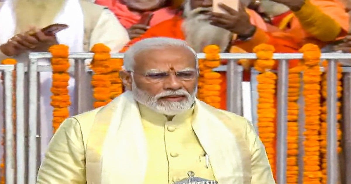 अयोध्या रामलला प्राण प्रतिष्ठा: PM मोदी के हाथों में क्या था ...