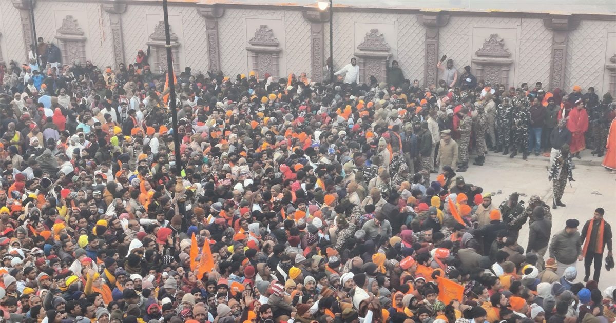 Ayodhya Ram Mandir: पहले दिन करीब 5 लाख श्रद्धालुओं ने किये रामलला के ...