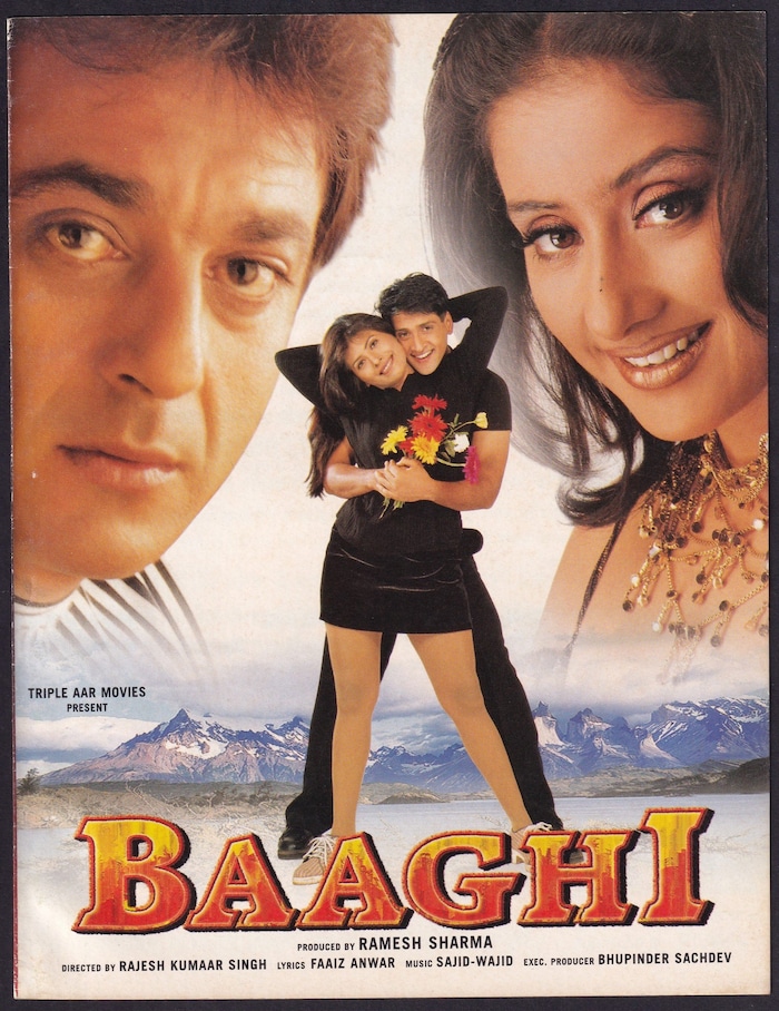 1990 से 2016 के बीच, 1 ही नाम से बनी 3 फिल्में, संजय दत्त हुए फेल ...