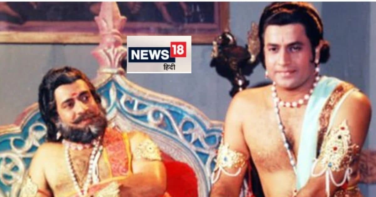 22 फिल्मों में किया काम, पर 1987 में आई रामानंद सागर की रामायण में दशरथ ...