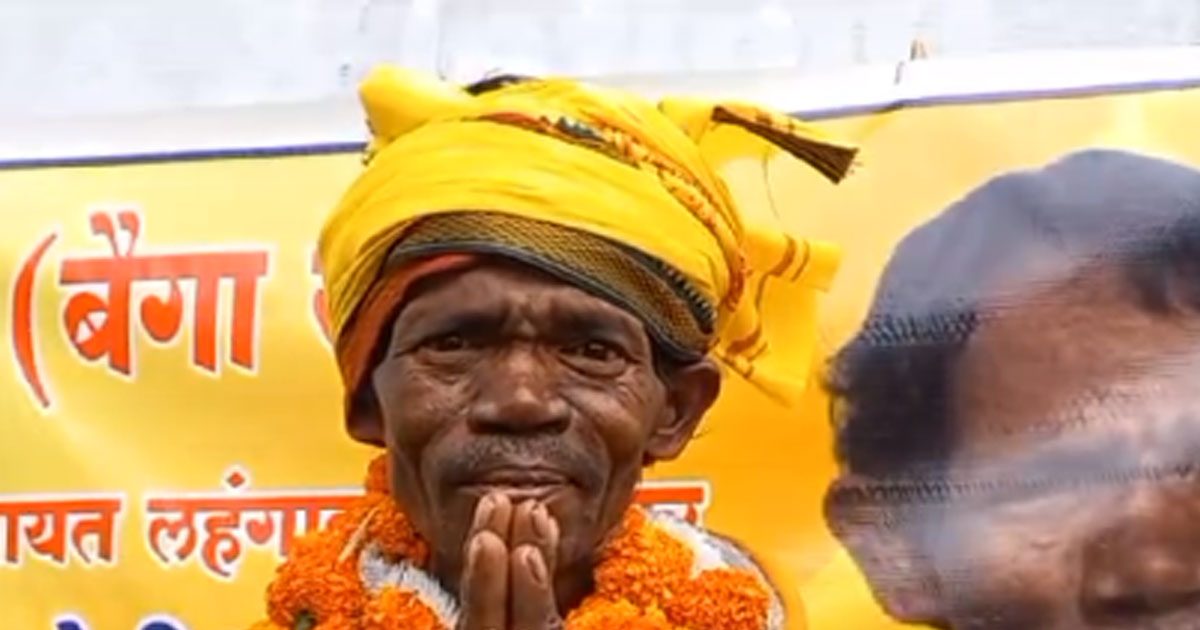 15 साल बाद जिंदा लौट आया 'मृत' शख्स, खुशी हुआ ही था कि मिल गया सबसे ...