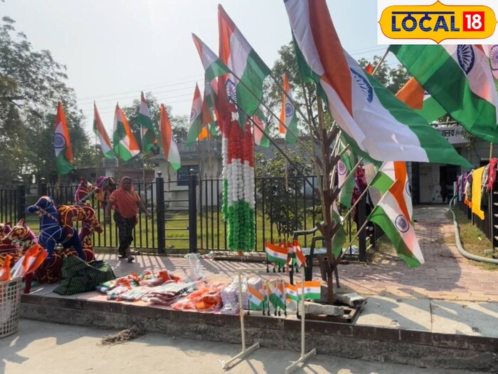 मेरी जान तिरंगा, मेरी शान तिरंगा..., झुंझुनूं में गणतंत्र दिवस की ...
