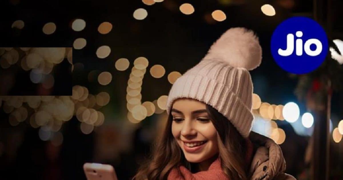 दुबई हो या अमेरिका, Jio सस्ते में कराएगा बातचीत, भर-भर के मिलता है ...