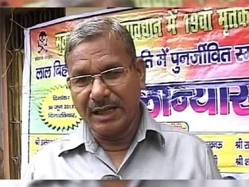 PHOTOS: 'मरे' हुए शख्‍स ने राजीव गांधी और वीपी सिंह के खिलाफ लड़ा था ...