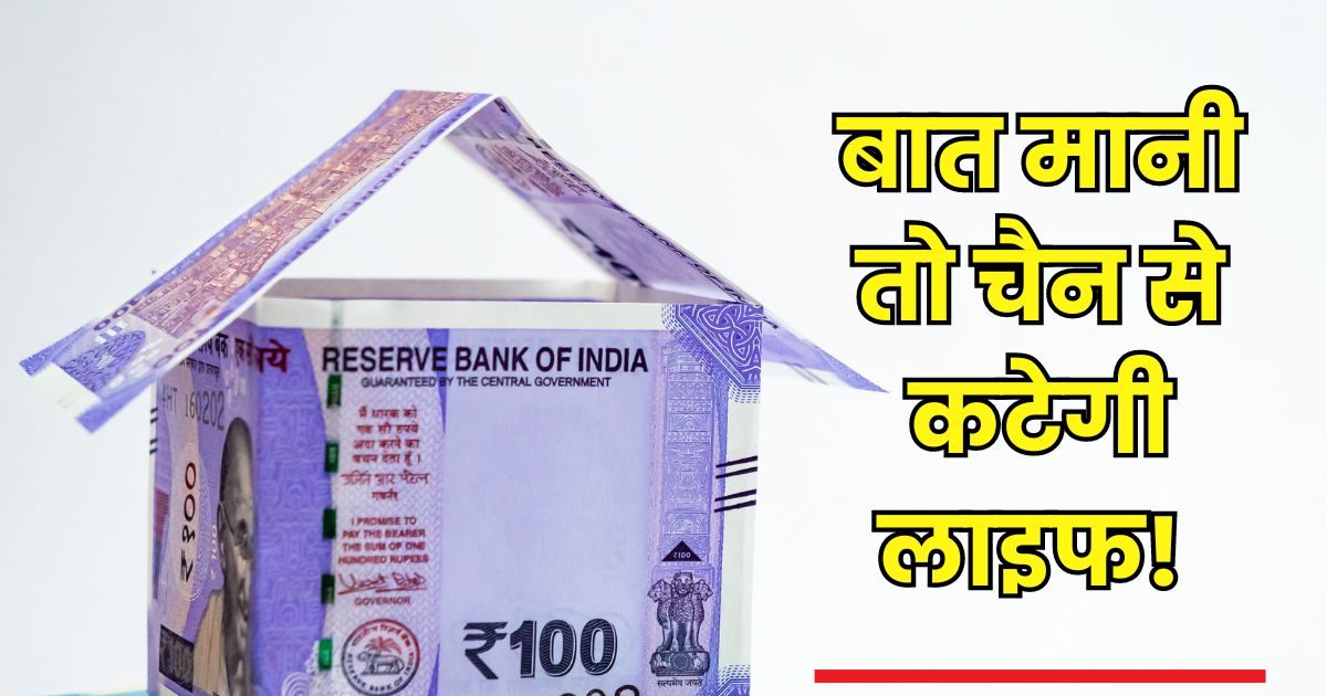 5 साल की देरी और 1 48 करोड़ का नुकसान युवा Abcd की तरह रट लें निवेश का