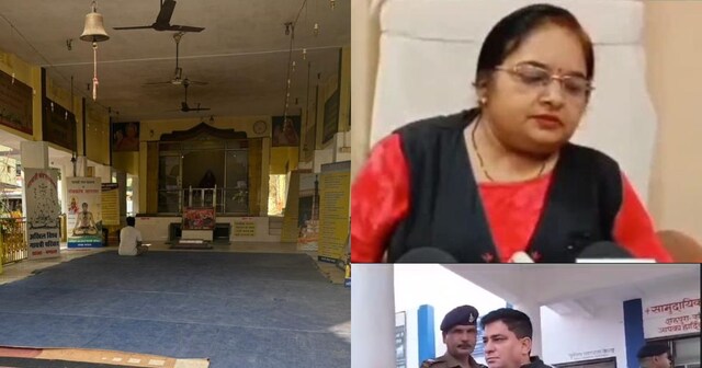 SDM Murder Case: निशा ने गायत्री मंदिर में की थी शादी, परिवार नहीं हुआ ...