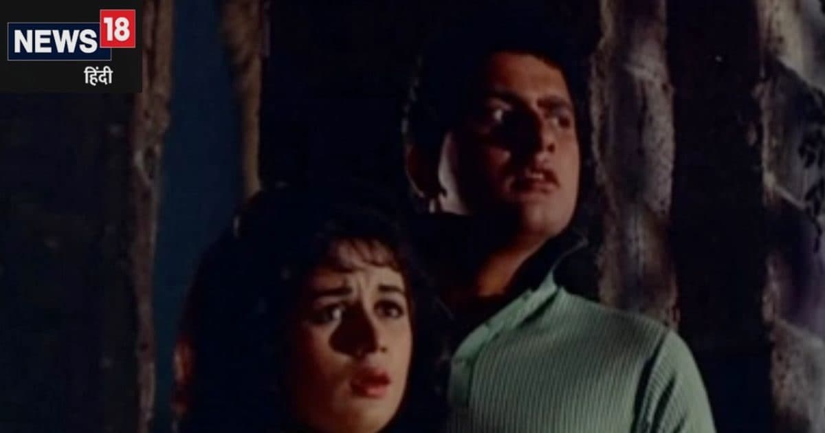 भूल जाइए 'दृश्यम' 58 साल पहले आई रोंगटे खड़े करने वाली थ्रिलर, हर देखने ...