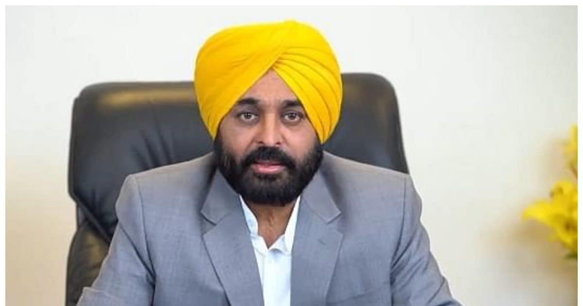 पंजाब CM भगवंत मान के 'एक थी कांग्रेस...' पर पवन खेड़ा करारा जवाब, कहा ...