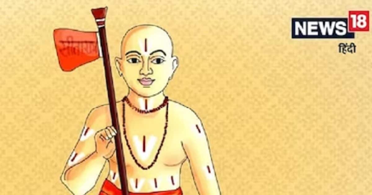 Explainer : क्या है वो रामनंदी संप्रदाय, जिसका होगा अयोध्या का राम ...