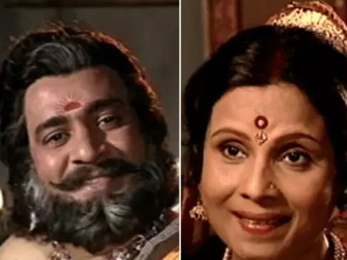 22 फिल्मों में किया काम, पर 1987 में आई रामानंद सागर की रामायण में दशरथ ...