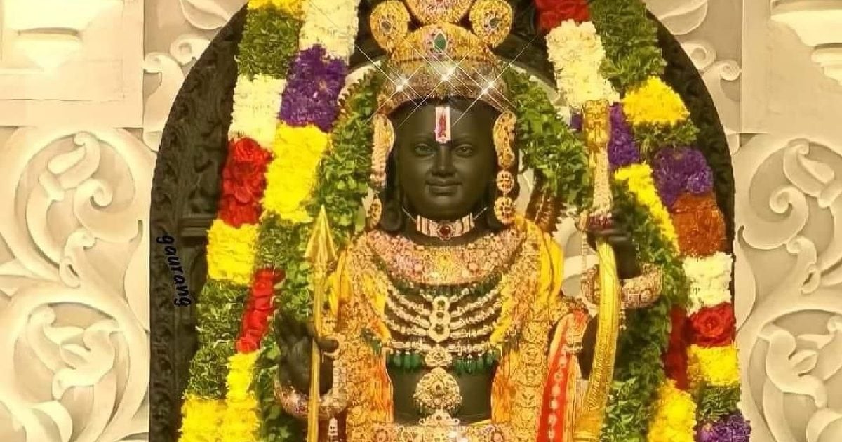 अयोध्या में रामभक्तों के लिए एक और खुशखबरी, अब रात तक होंगे रामलला के ...