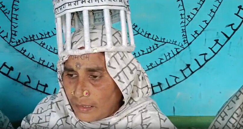 PHOTOS: शरीर पर भगवान के नाम का टैटू, फिर भी जाते नहीं मंदिर, अयोध्या ...
