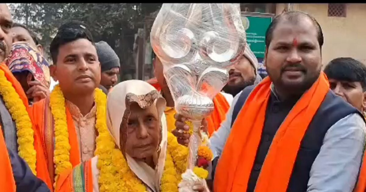 R_UP_PANNC1600_VNS_927_20_DOM_RAVI_PANDAY.mp4