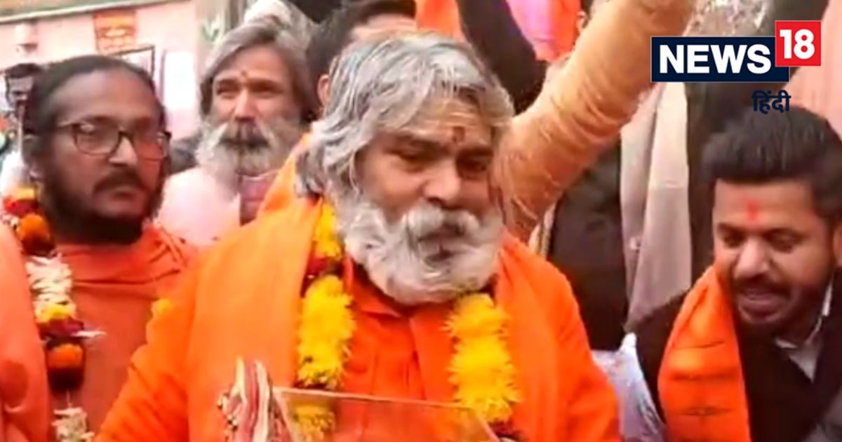 R_UP_PANNC1600_VNS_928_20_PADUKA_RAVI_PANDAY.mp4