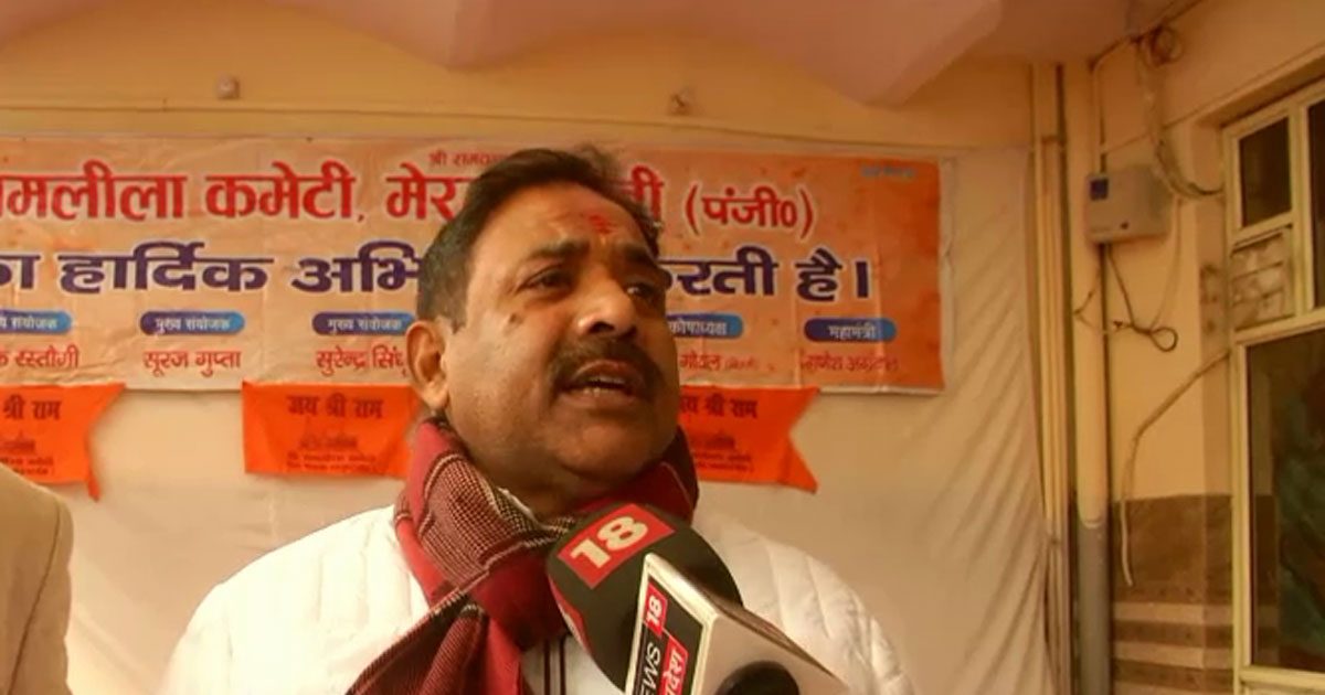 Pran Pratishtha: 19 साल की उम्र में लगा TADA... जेल में सड़ा खाना... मेरठ के इस कारसेवक ने सुनाई ...