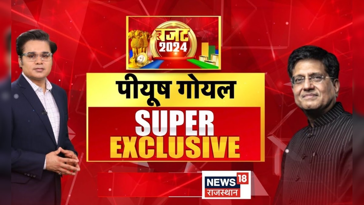 Piyush Goyal Exclusive Interview | Piyush Goyal | Amish Devgan | Union ... Piyush Goyal Exclusive Interview | Piyush Goyal | Amish Devgan | Union ...