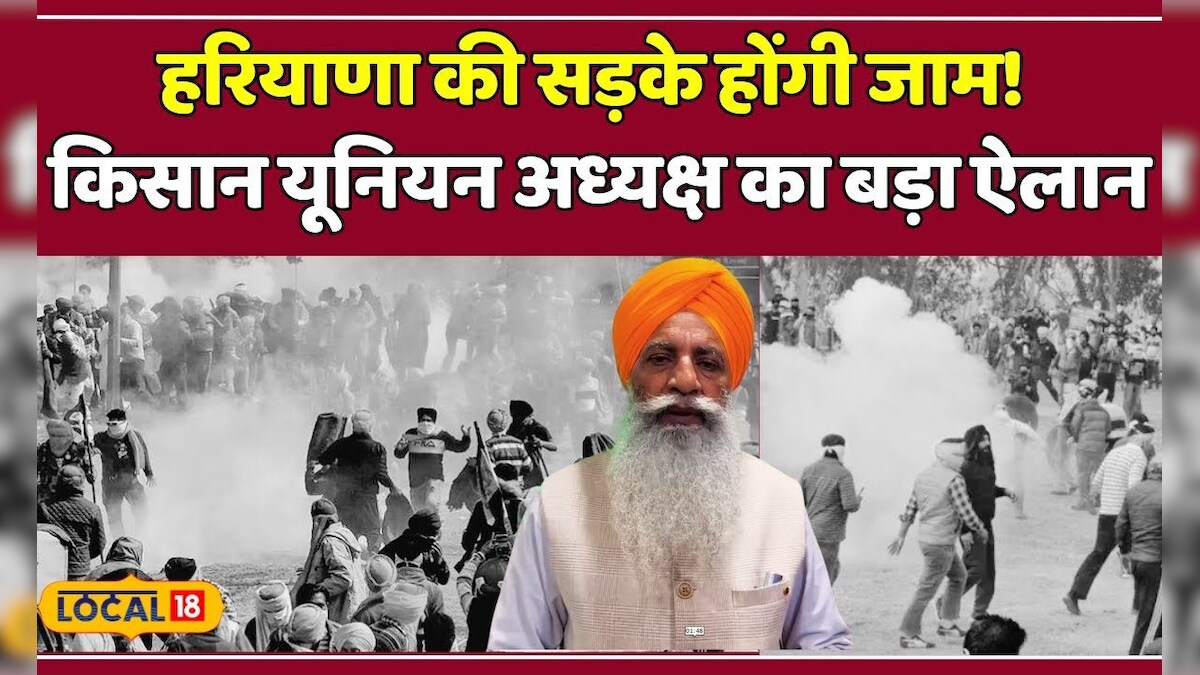 Farmer Protest Live Updates: गुरनाम सिंह चढ़ूनी का बड़ा ऐलान, पूरे ...