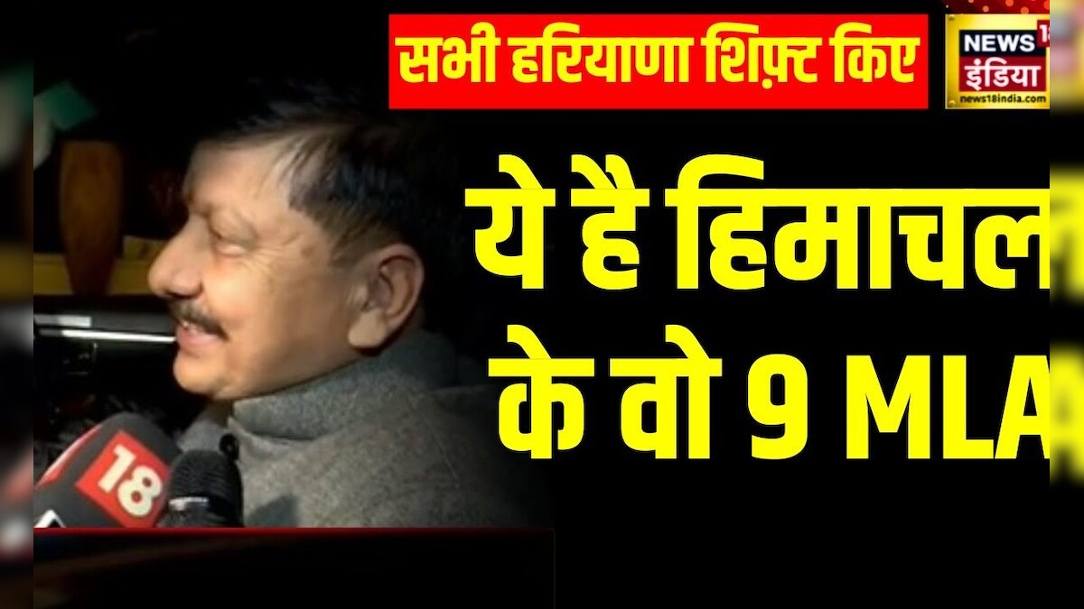 Aar Paar With Amish Devgan : Himachal Rajya Sabha में BJP को ऐसे मिली जीत, सन्‍न रह गई Congress ...