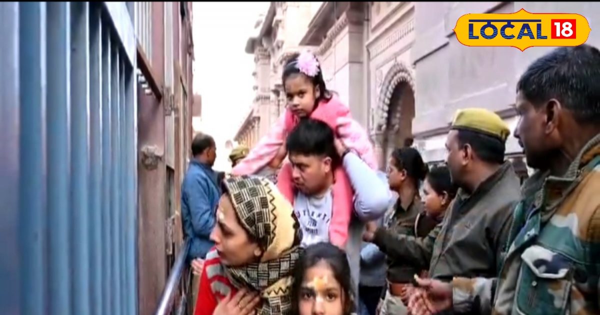 Gyanvapi Puja: ज्ञानवापी में झांकी दर्शन शुरू! दिन में 5 बार होगी आरती ...