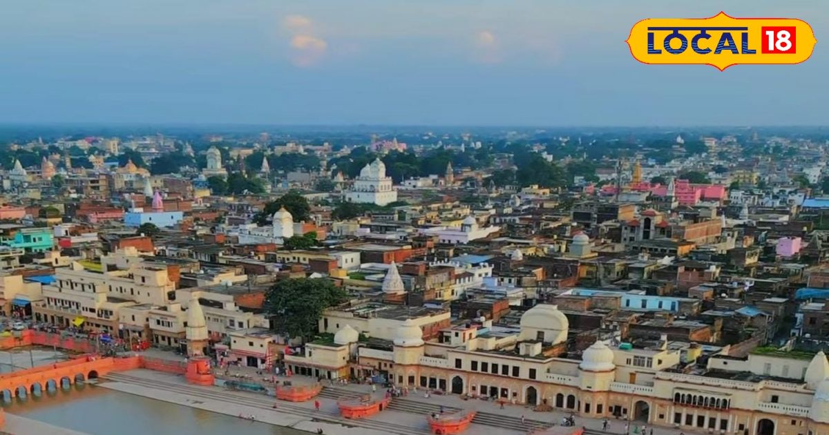 coming to Ayodhya then you will get complete information about Ayodhya ...