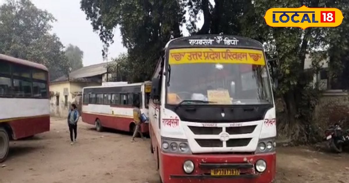 special bus will run from Rae Bareli to Ramnagari Ayodhya
