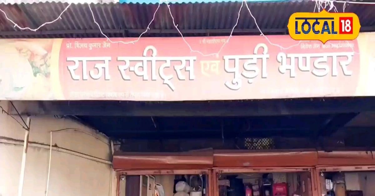 Guna Puri Sabzi Raita hotel at Raj Sweets famous for home like taste ...