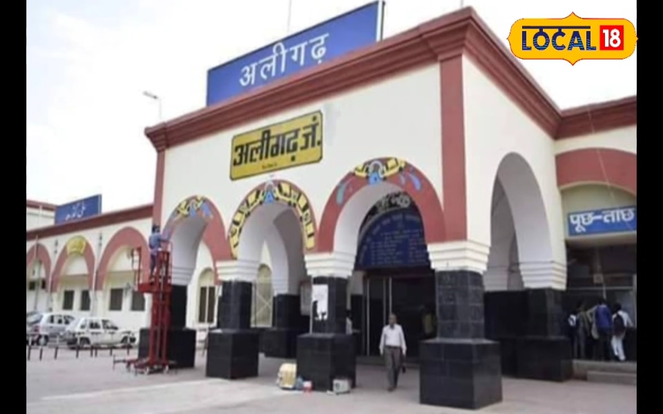 AMU नहीं, ये 7 गेट हैं अलीगढ़ की पहचान, क्‍या आपको पता है अंग्रेजी शासन ...