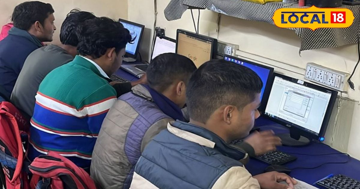 This institute of Pilibhit is giving free CCC training to the youth, this is how to apply ...