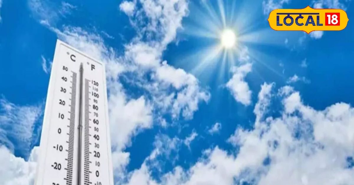 Jharkhand weather update let's know the latest whether