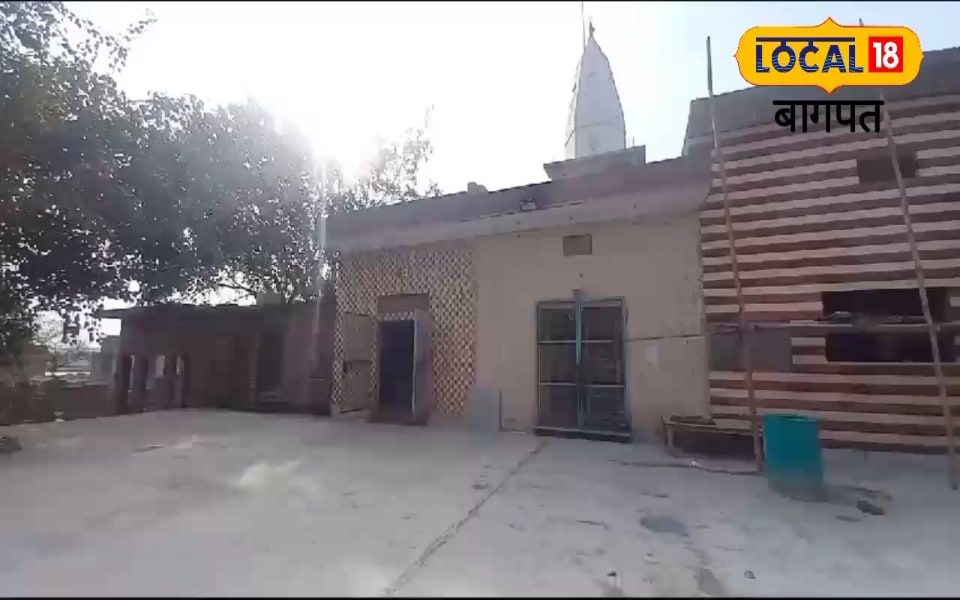 This Mata Rani temple of Baghpat has a history from ancient times ...