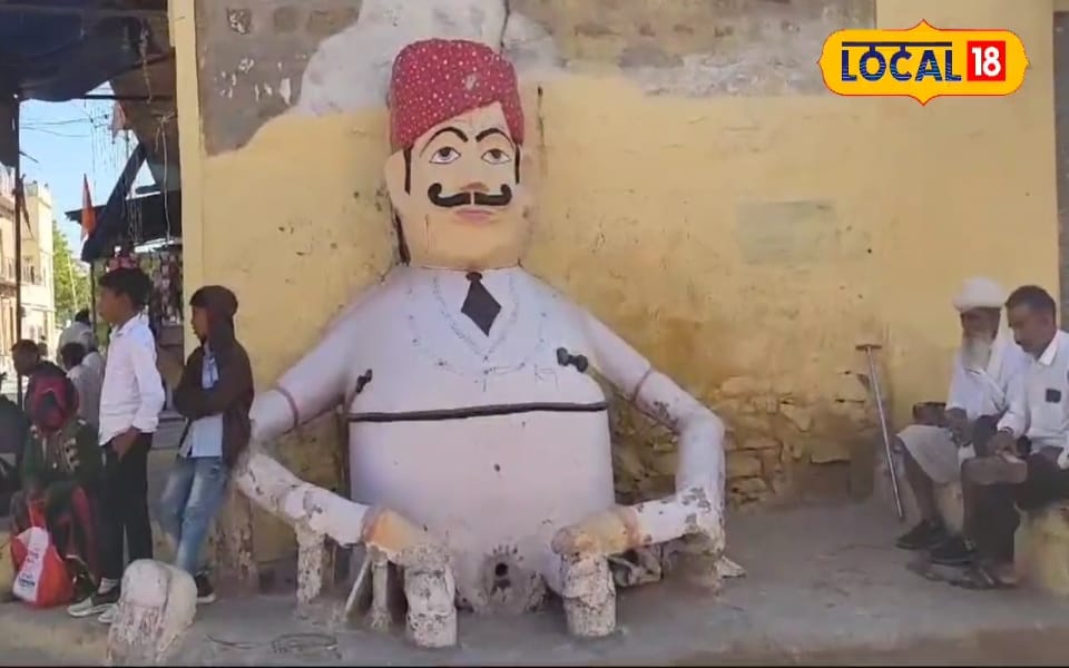 प्रेमिका की याद में प्राण त्यागने वाले पहले पुरुष थे इलोजी महाराज, आज ...