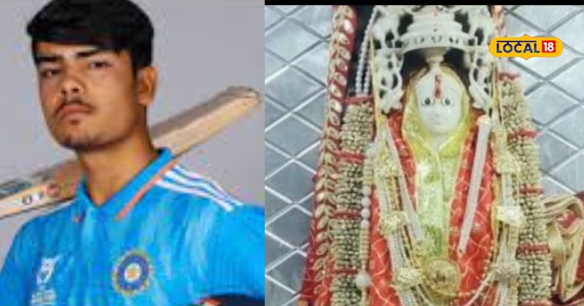 Uday Saharan, captain of the Indian team in the Under 19 World Cup, is ...