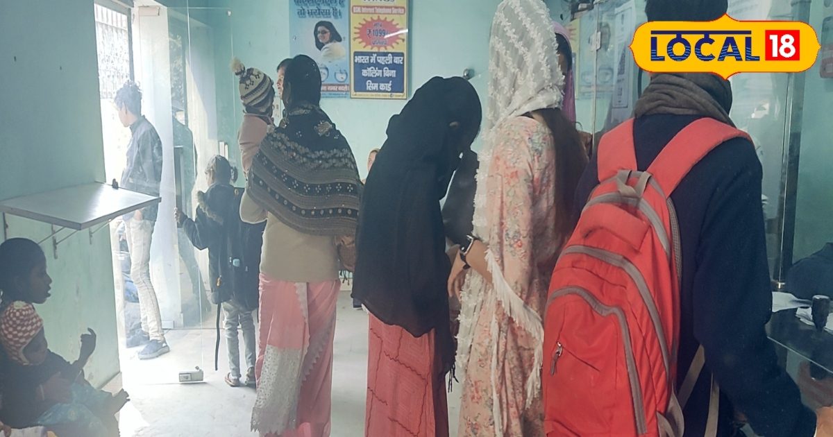 Making and updating Aadhaar card has become easy in chapra bihar