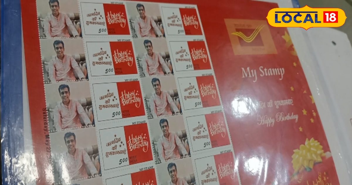 Photo on postal stamp by India post office my stamp scheme