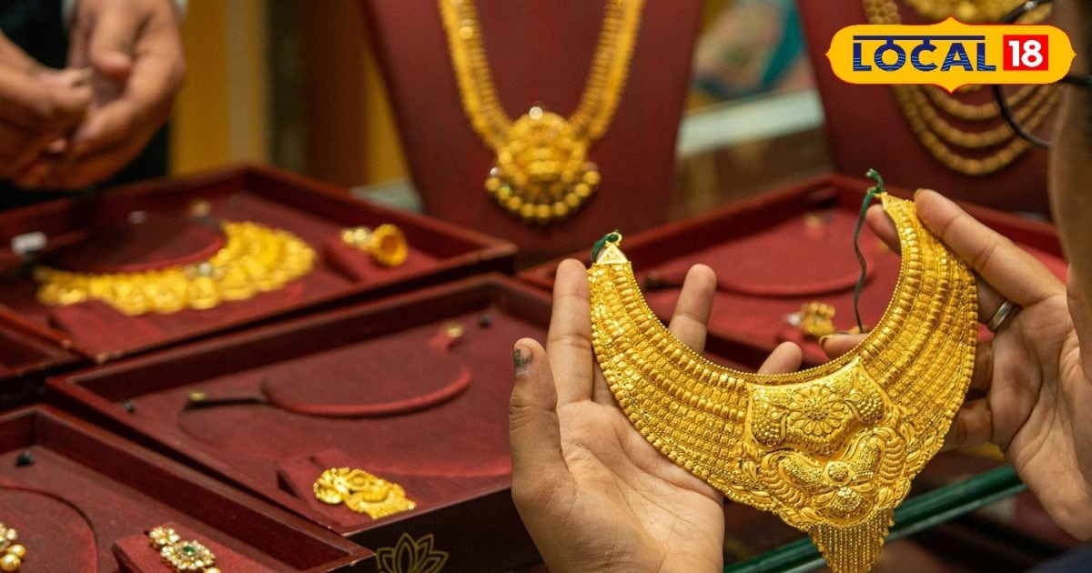 Ranchi Gold Silver Price Today: सोना सुस्त पर चांदी ने पकड़ी रफ्तार, एक ...