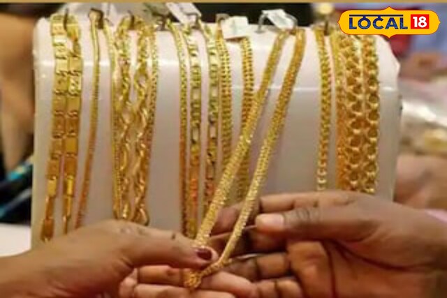 Ranchi Gold Silver Price Today: आज फिर बढ़े सोने के दाम, चांदी में भी ...
