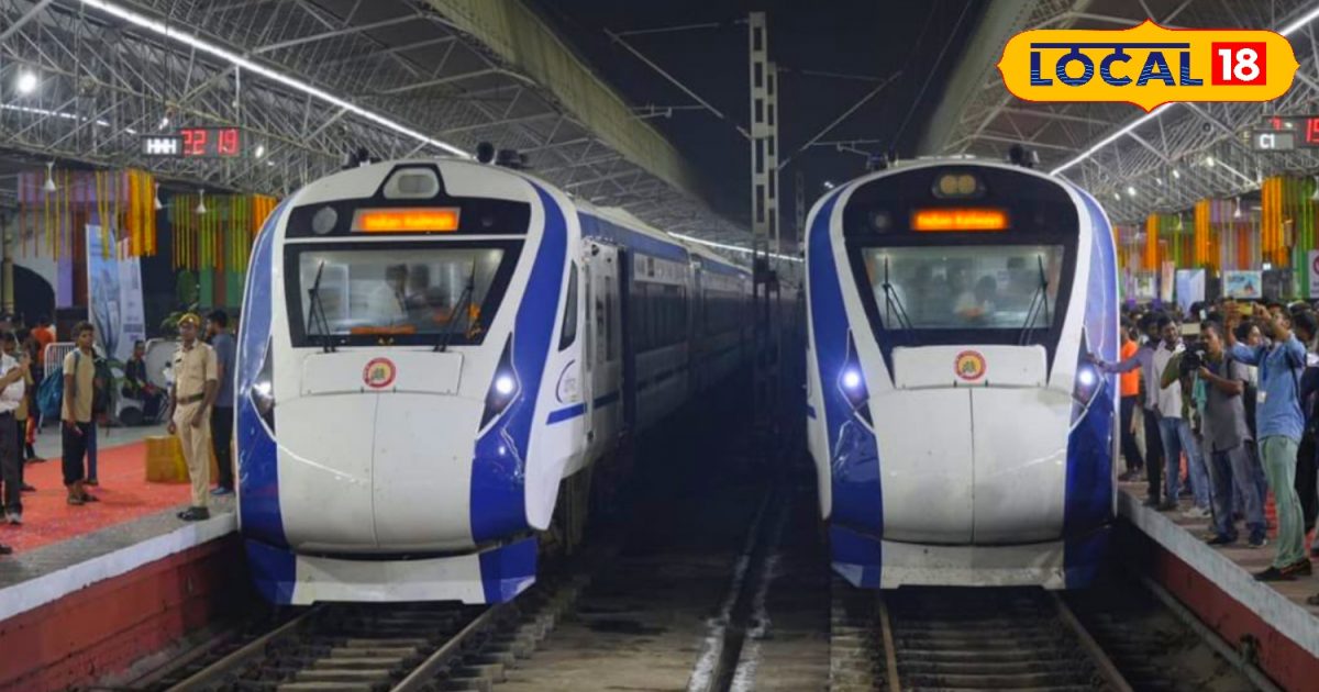 Vande Bharat will run between Patna and Ayodhya, it will start from this day. Know the fare ...