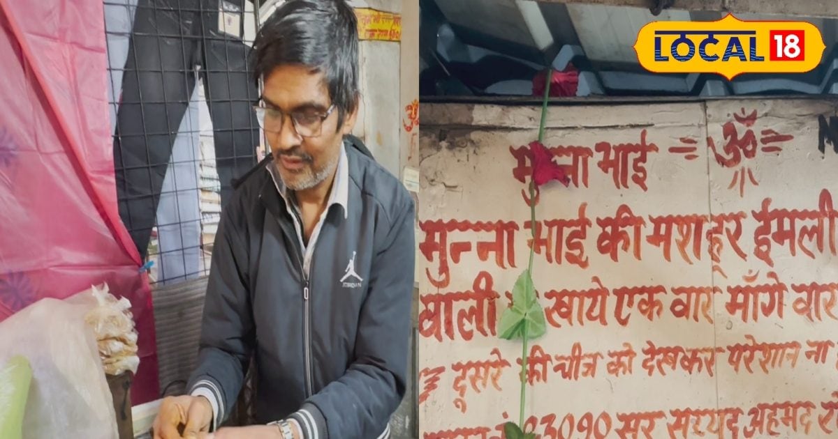 Munna-Bhai-tamarind-sellers-make-teeth-sour-foreign-tourists-come-here ...