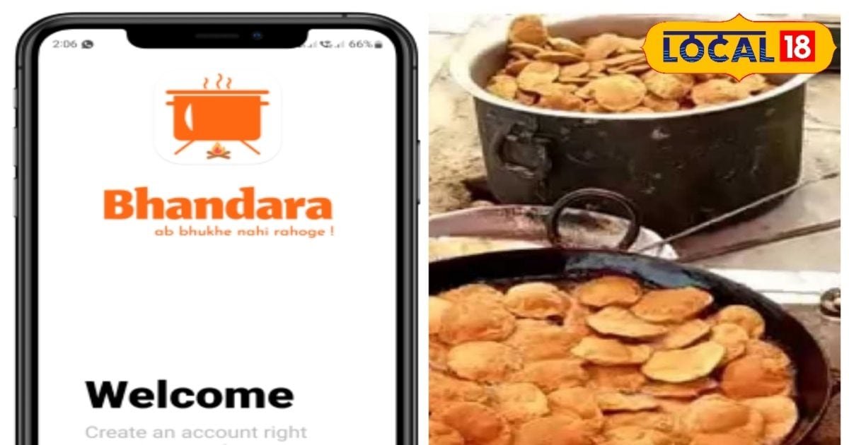now-will-not-wander-around-help-app-will-able-know-bhandara-held ...
