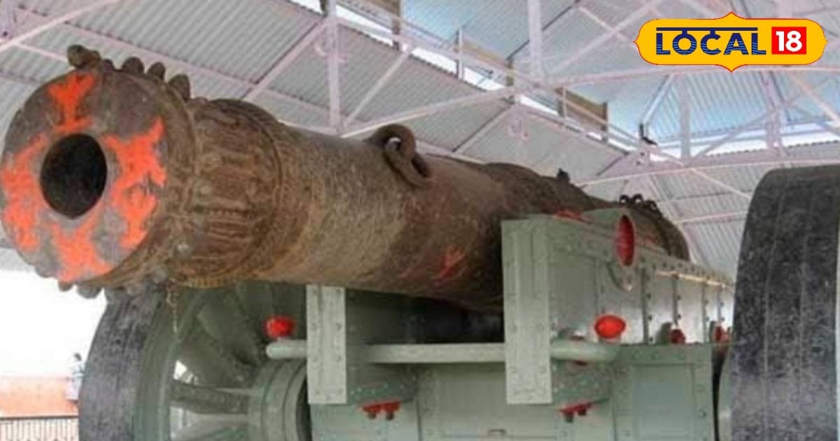 The world's largest cannon, which was fired only once